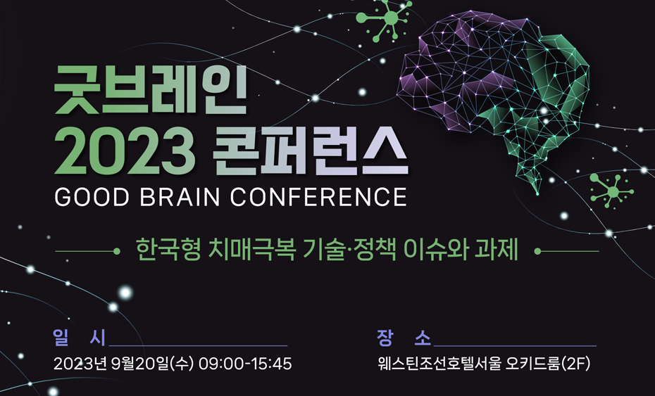 에이투이커뮤니케이션- AtoE Communication