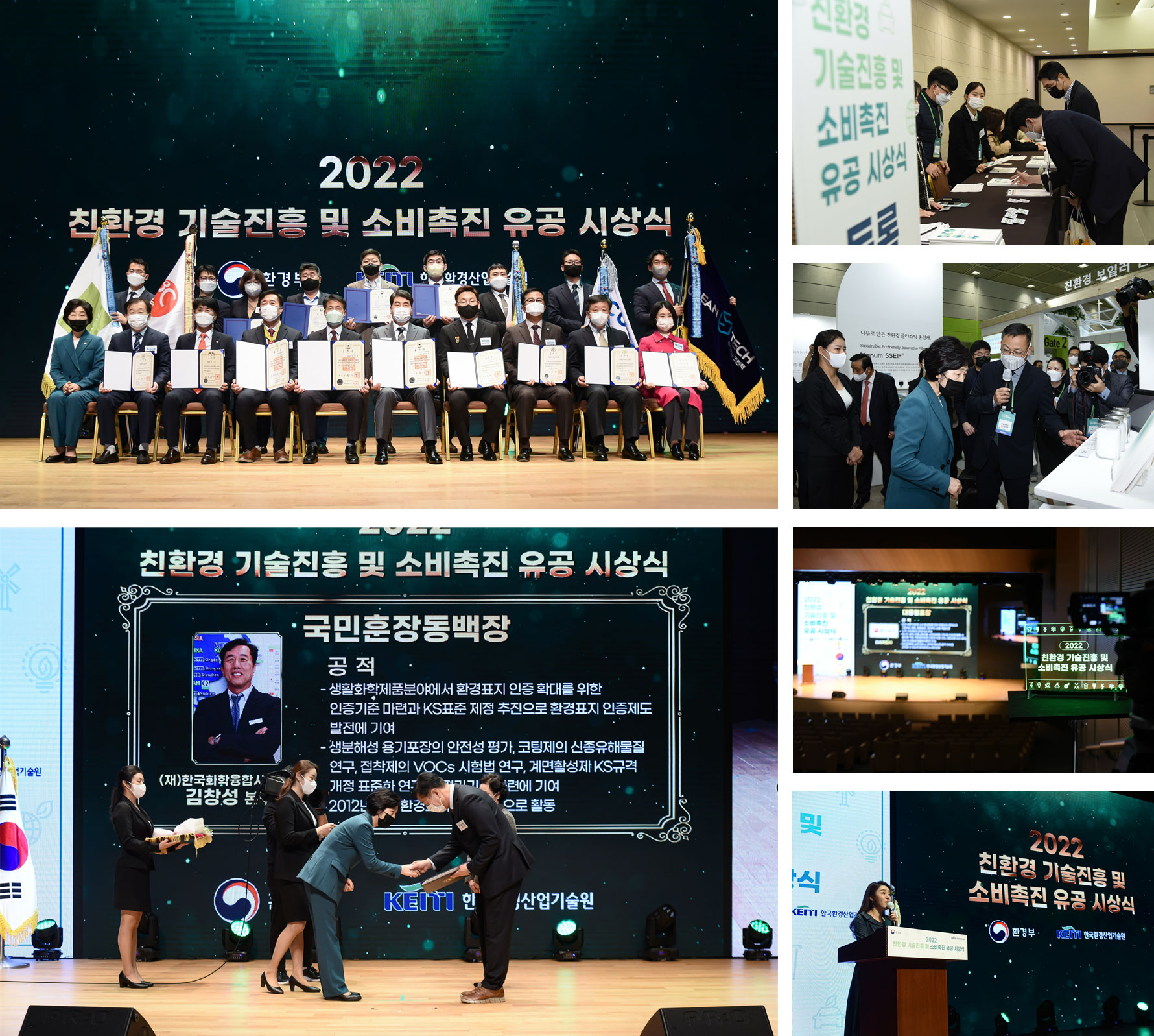 에이투이커뮤니케이션- AtoE Communication